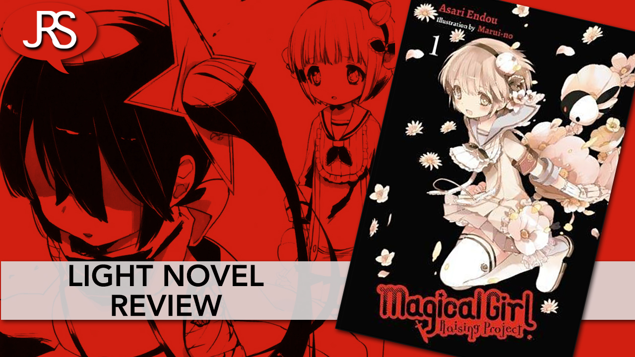 Magical Raising Project Volume 1 Light Novel Review - Justus R. Stone Magical Raising Project Volume 1 Light Novel Review - Justus R. Stone